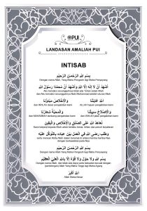 INTISAB (Landasan Amaliah PUI) | PUI